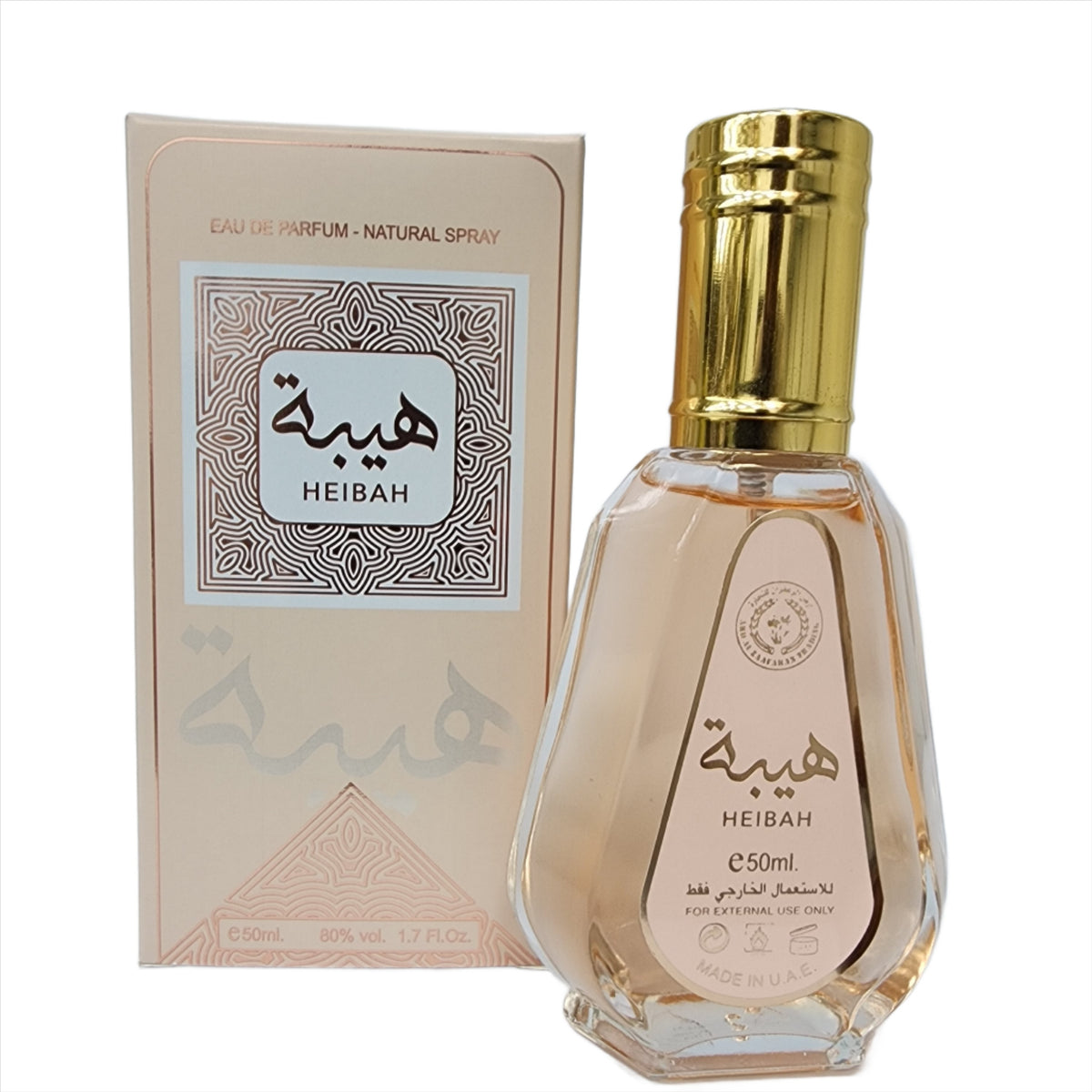 Heibah Ard Al Zaafaran 50ml – Dubai perfumes SA